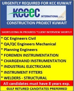 KCC Engineering And Contracting Co. Latest Projects, News and Jobs.